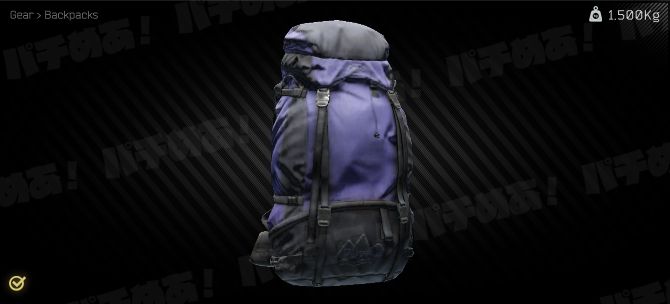 【タルコフ】タスクアイテム必要なもの全一覧｜入手方法や個数は？【EFT】